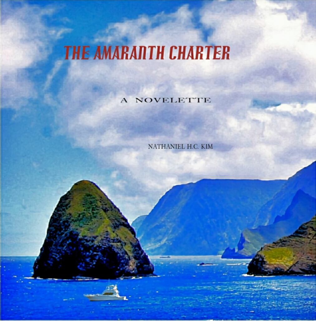 The Amaranth Charter – A Novelette by Nathaniel H.C. Kim – Itsy Bitsy ...
